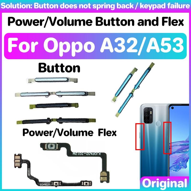 Power On Off volume Button Flex Out Side Key For oppo a32 a53 Switch Power ON OFF Key Mute ...