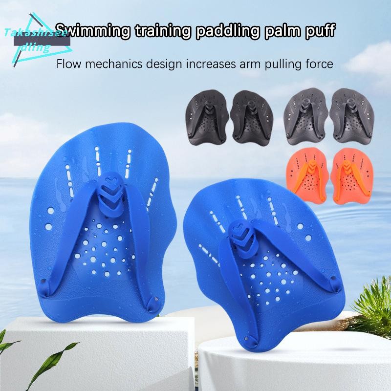 (Takashiseedling) 1 Pair Swimming Training Paddles Swim Hand Paddles ...