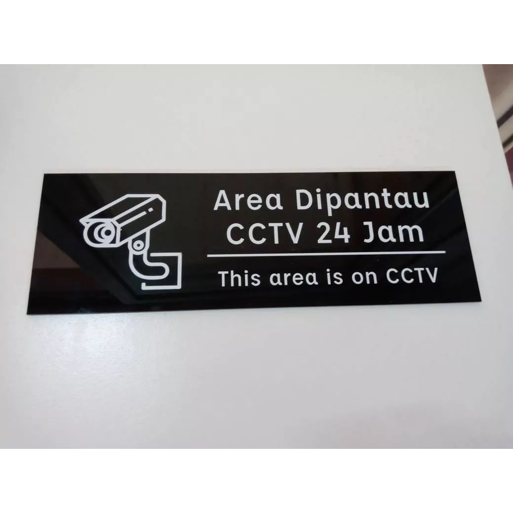 Sign BOARD AREA FOR CCTV STORAGE 24 HOURS | Sign PRINTED LABEL SIGNAGE ...