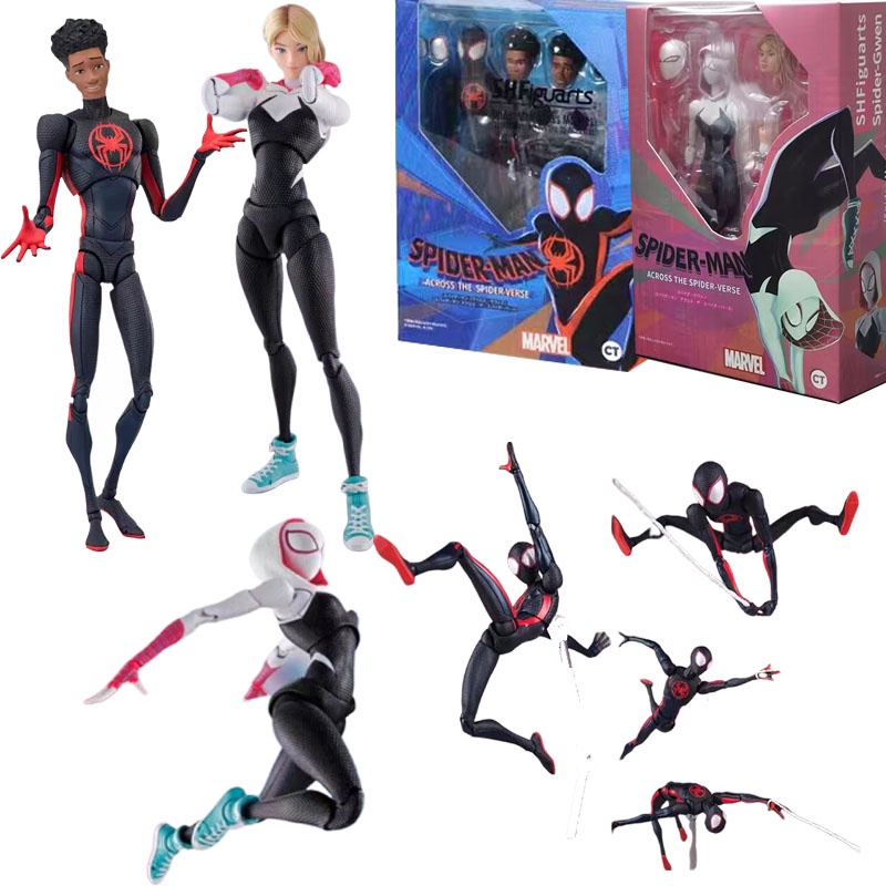 Sh Figuarts Spiderman Miles Morales Spider Man Across The Spider-Verse ...