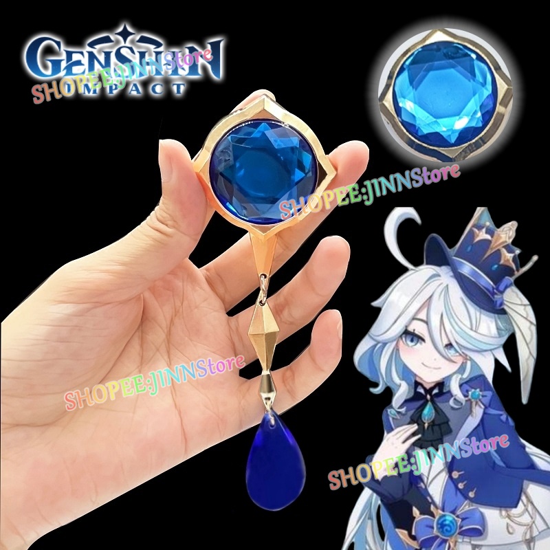 - JN - 1:1 High Quality Genshin Impact Sapphire VISION Fontaine Water ...