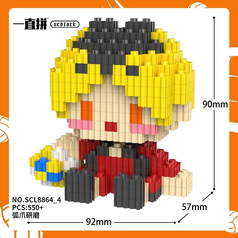 Haikyuu!! Building Blocks Hinata Shoyo Kageyama Tobio Tsukishima Kei ...