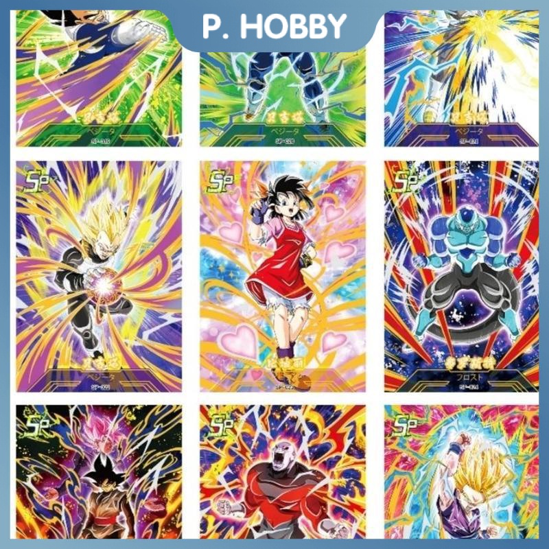 T Trendy Card Dragon Ball Second Shot Son Goku Super Saiyan SP, SSR, UR ...