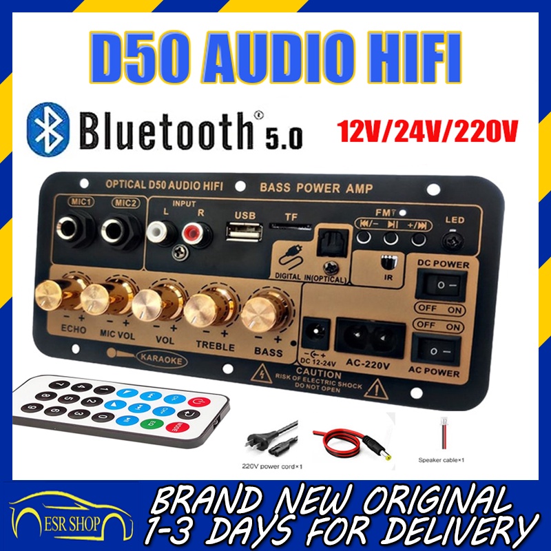 12V/24V/220V Speaker Module/Bluetooth Digital D50 Amplifier Board/USB ...