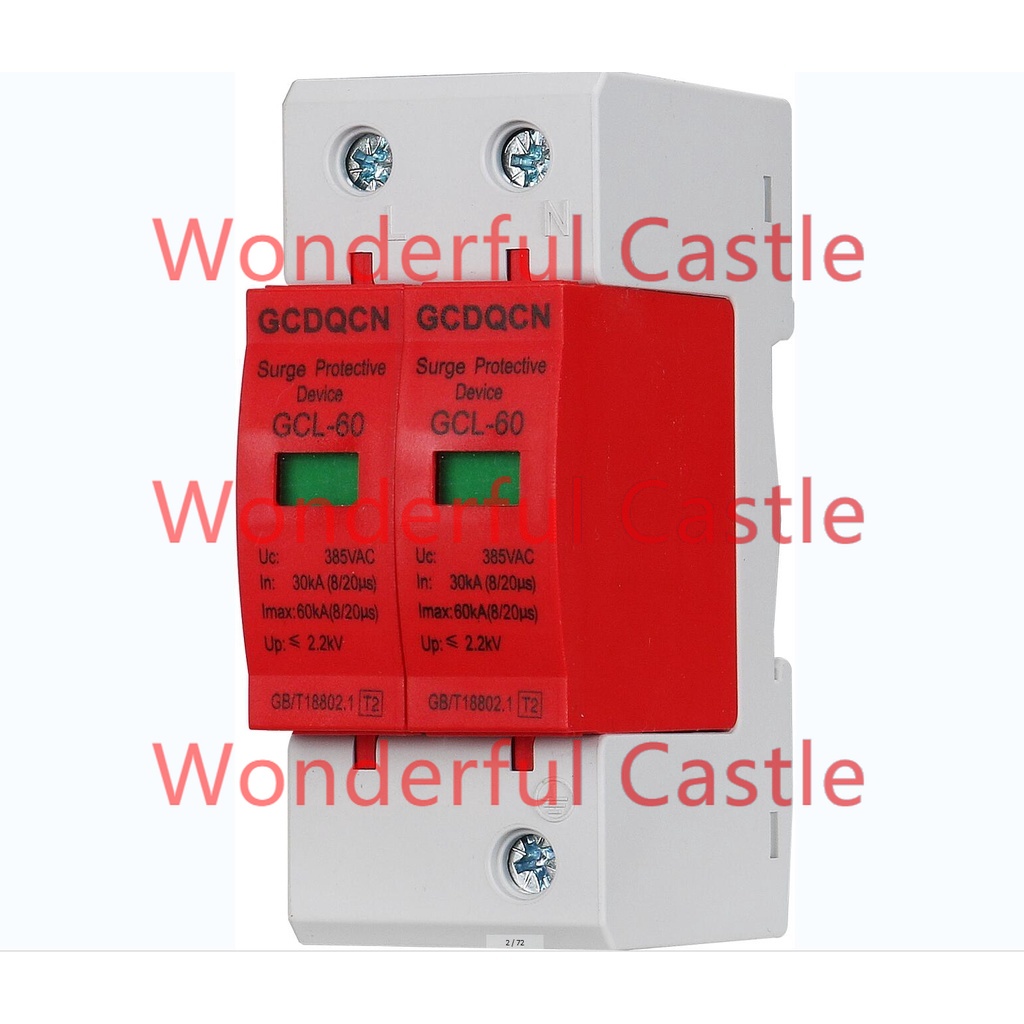 2P AC SPD 20-40Ka Surge Protective Device FEEO brand | Shopee Philippines