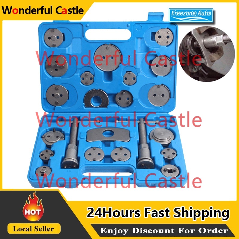 Universal Brake Cylinder Tool kit Brake Piston Tool Cylinder Pump ...