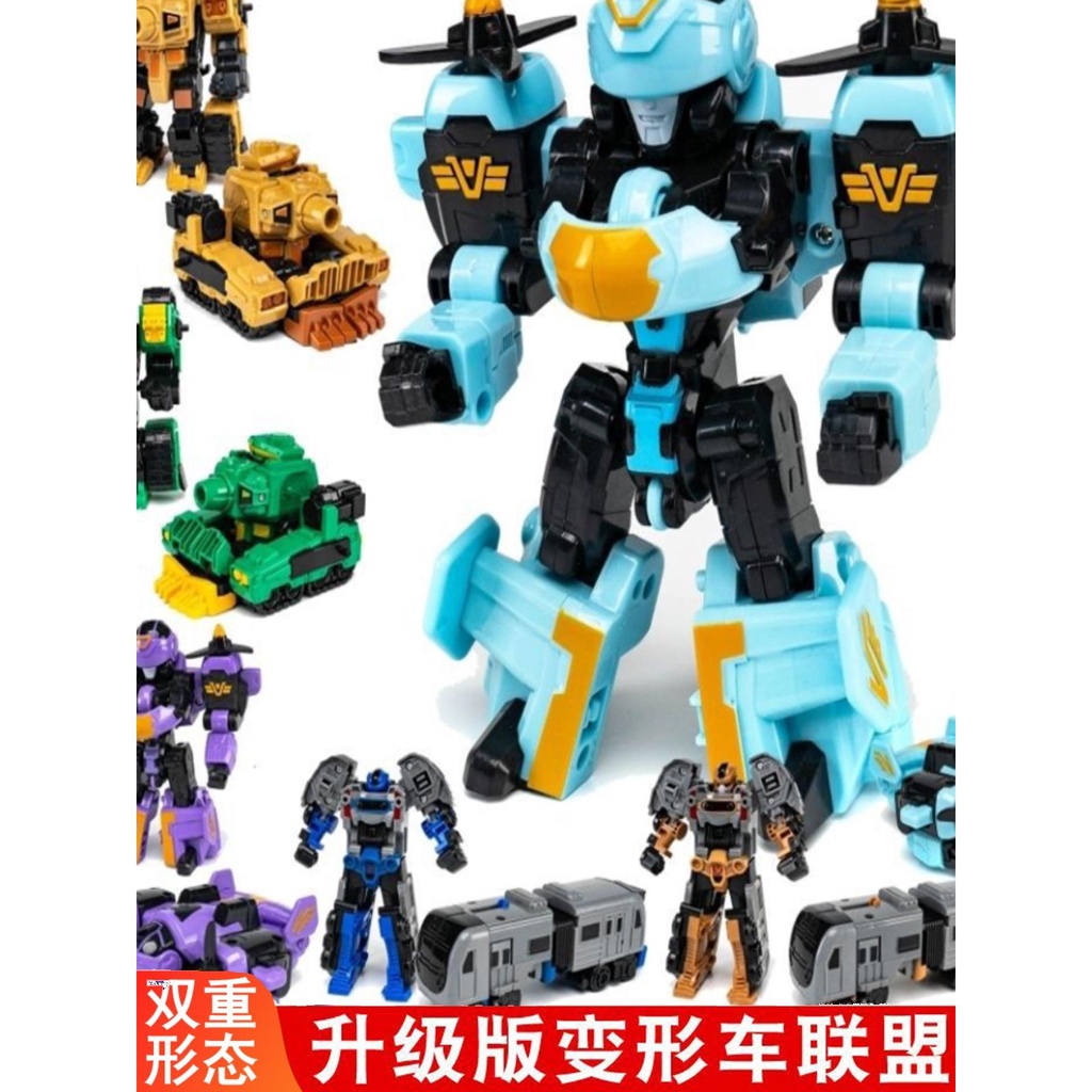 Deformation Car Robot Mech Super Change God of War Tank Plane Train ...