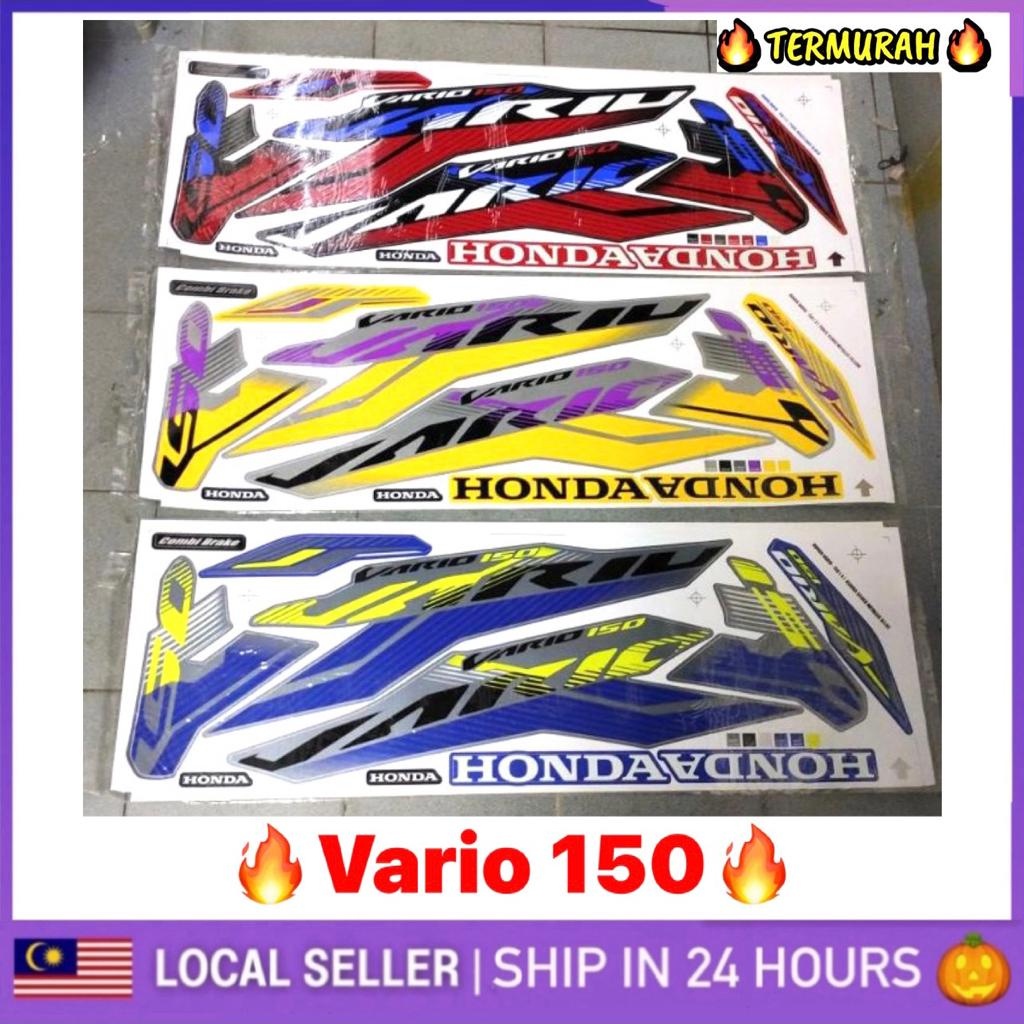 Vario150 vario 150 Stiker sticker body cover set stripe (3) honda vario ...