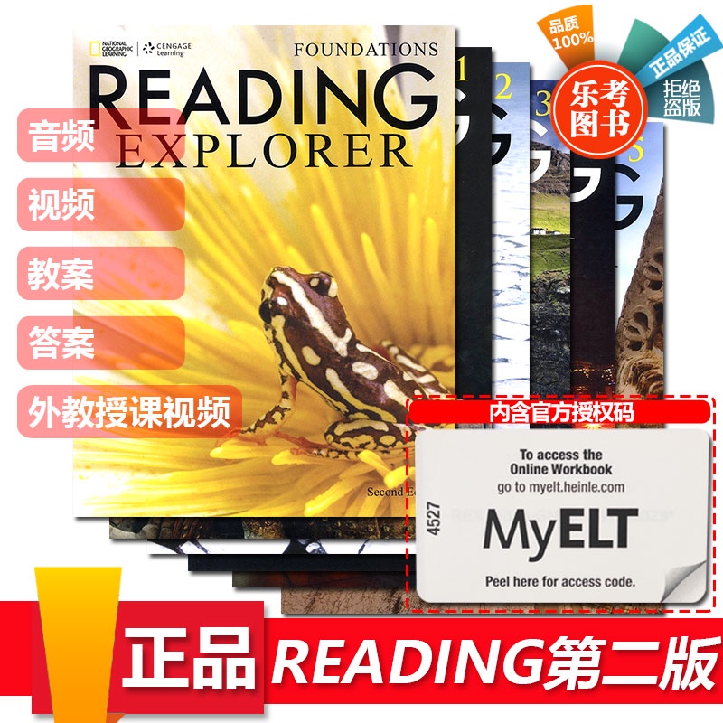 National Geographic reading explorer Second Edition English Reading ...