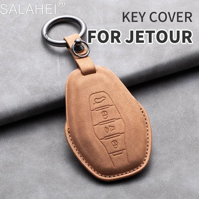 Sheepskin Car Key Case Cover Shell for Chery DASHING X-1 Plus DTC ...