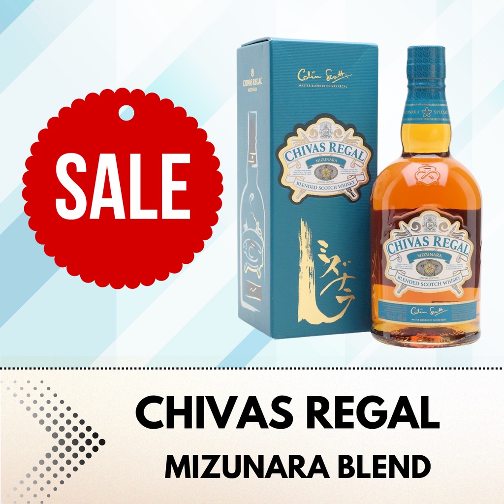 Chivas Regal Mizunara Blend 700ml - PRICE OFF! | Shopee Philippines