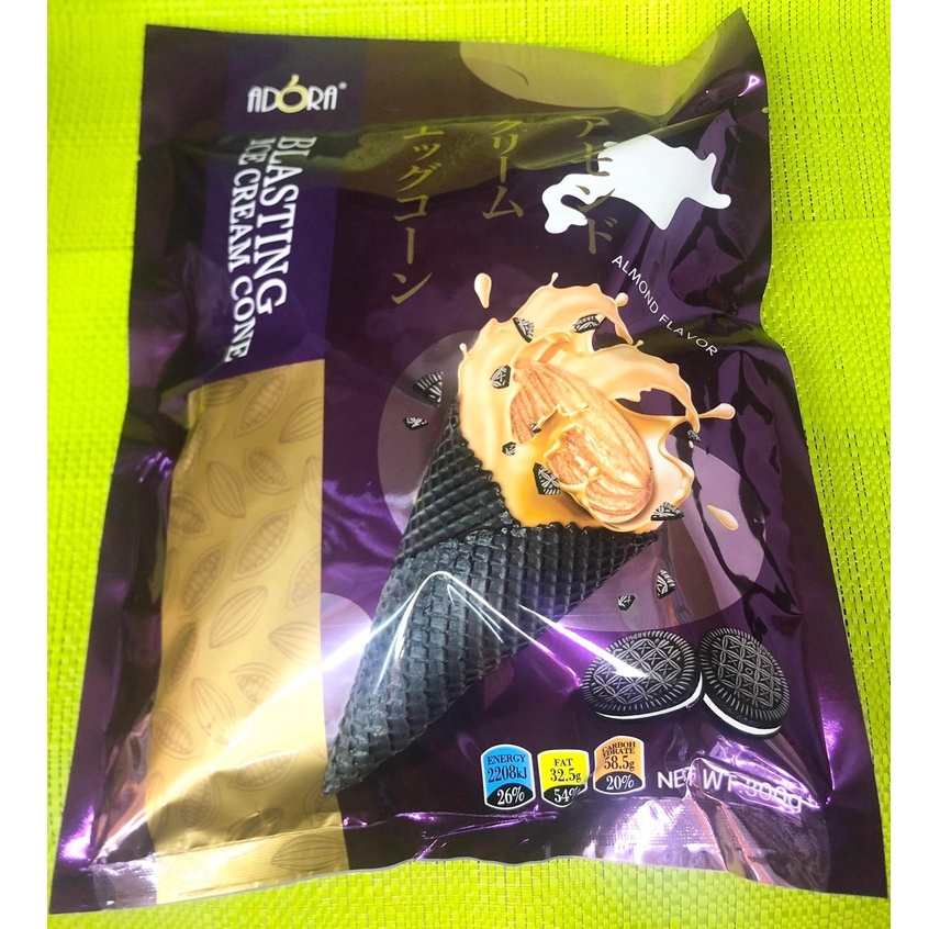 【hot sale】 Adora BLASTING Ice Cream Cone - Chocolate/ Strawberry ...