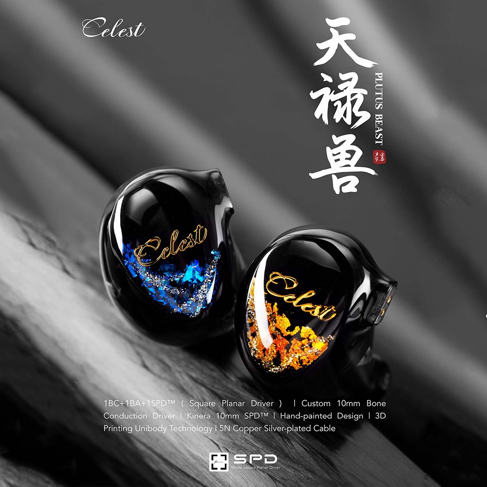 Kinera Celest Plutus Beast 1 BC+1 BA+1 SPD™ in-Ear Monitors Earphones ...