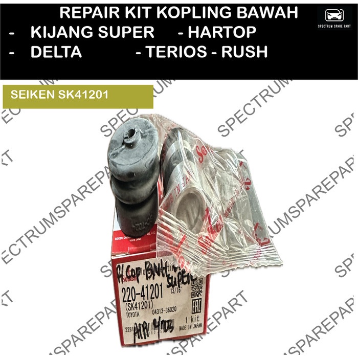 KIJANG SUPER LOWER CLUTCH REPAIR KIT - DELTA - HARTOP - TERIOS - RUSH ...