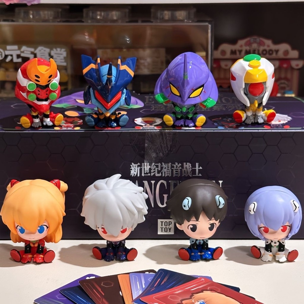 Toptoy Neon Genesis Evangelion MINI Sitting Series Figure-Made Mystery ...
