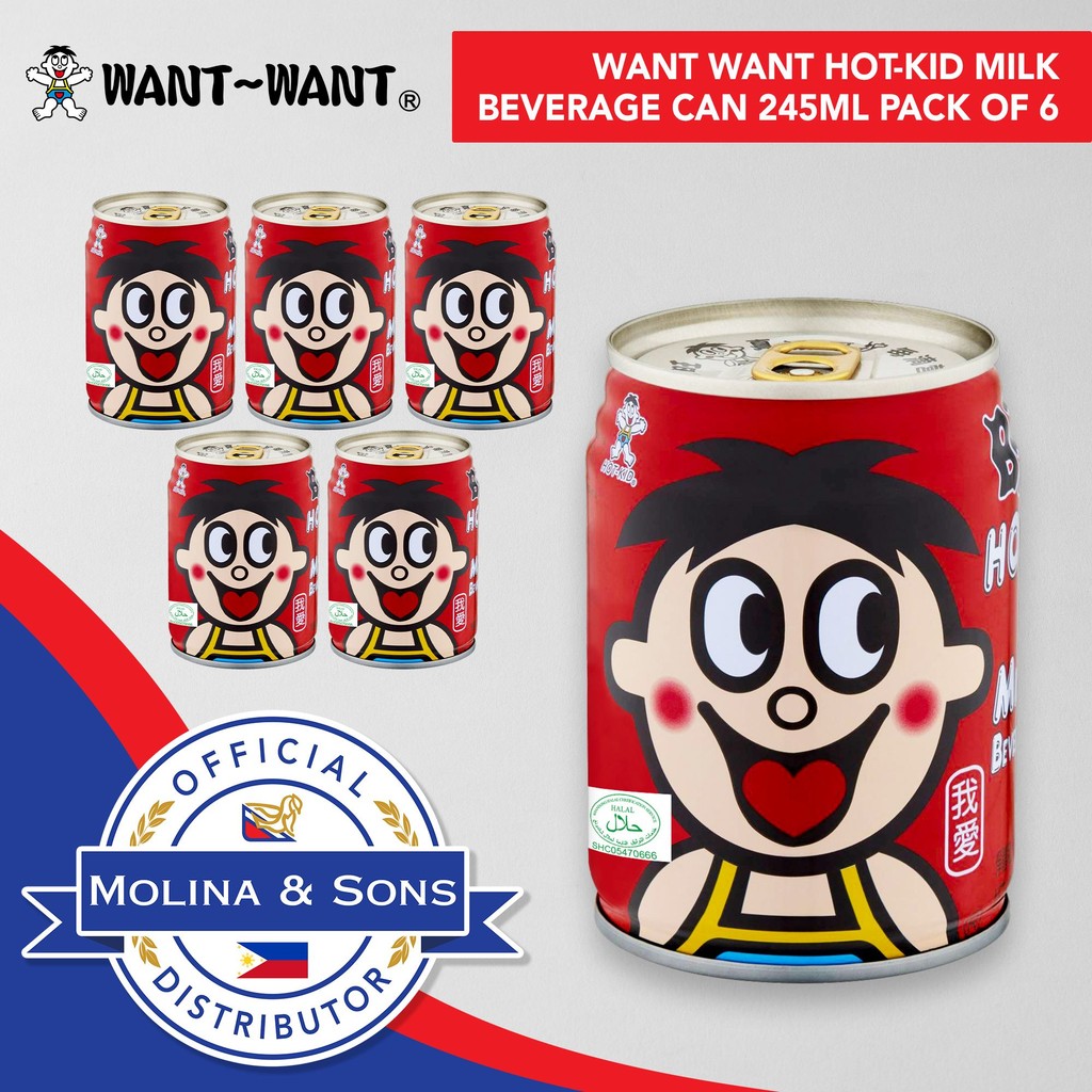 WANT WANT HOT KID MILK 245ML PACK OF 6 | Shopee Philippines