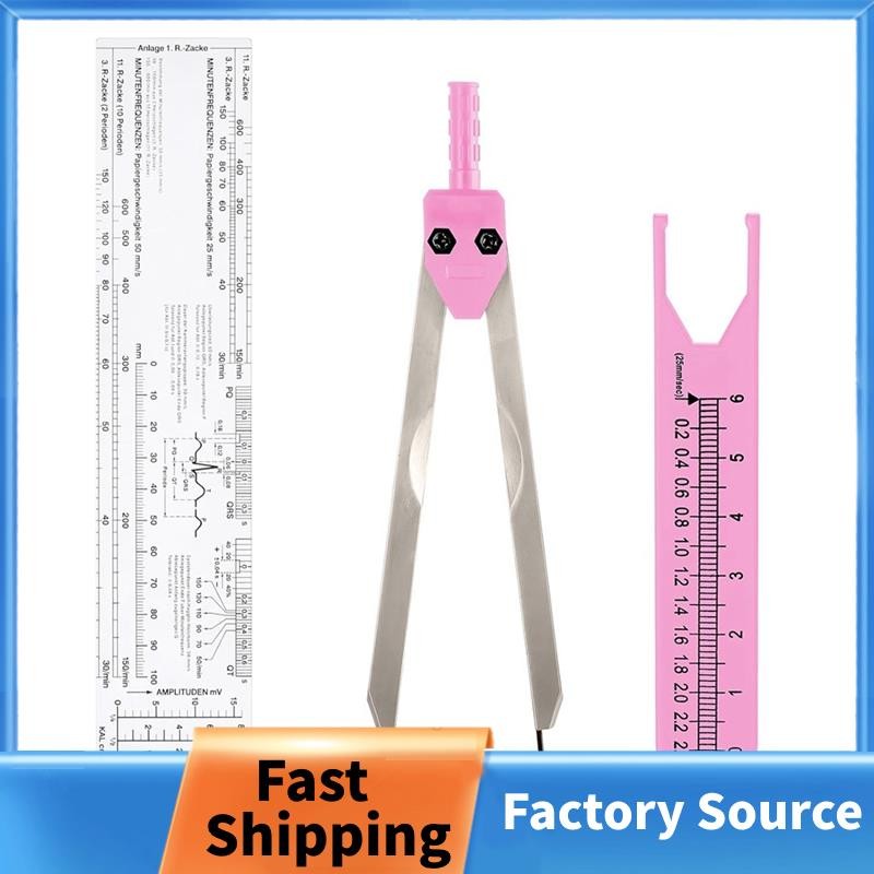 EKG Calipers ECG Calipers Measuring Tool with Ruler EKG Caliper Divider ...