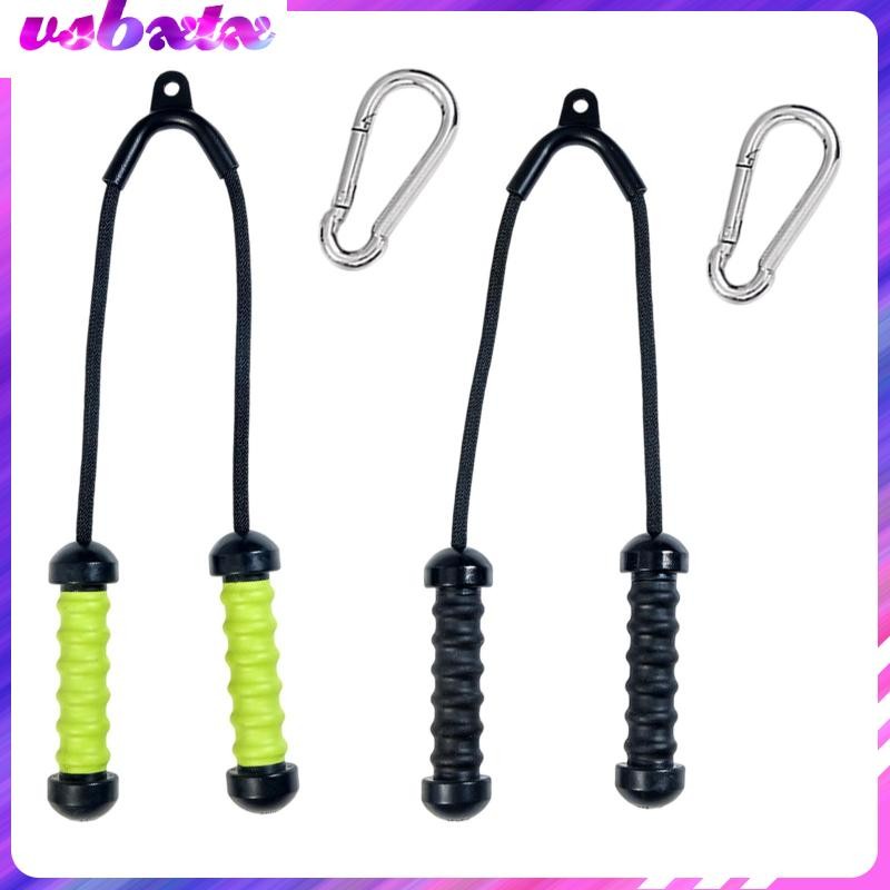 [vsbxtx] Tricep Pull Down Attachment AntiSlip Tricep Pull Down Rope for ...