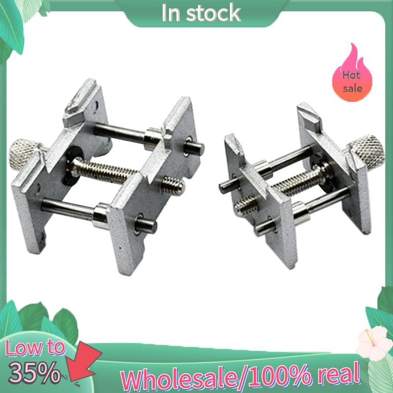 2 Set Metal Watch Movement Holder Fixed Base Multi Function for ...