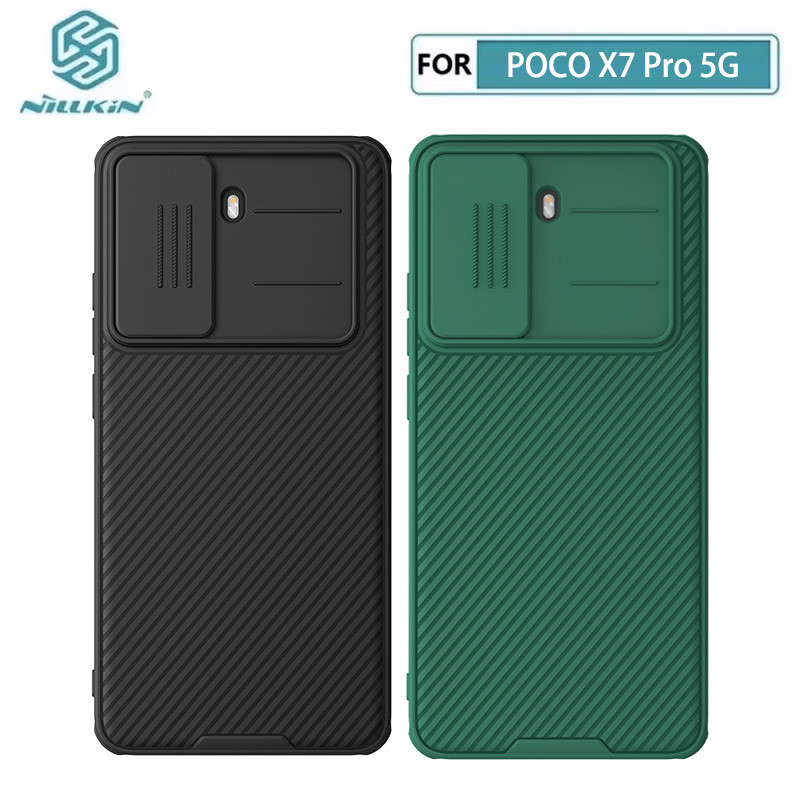 For POCO X7 Pro Case NILLKIN CamShield Pro Sliding Camera Protection ...