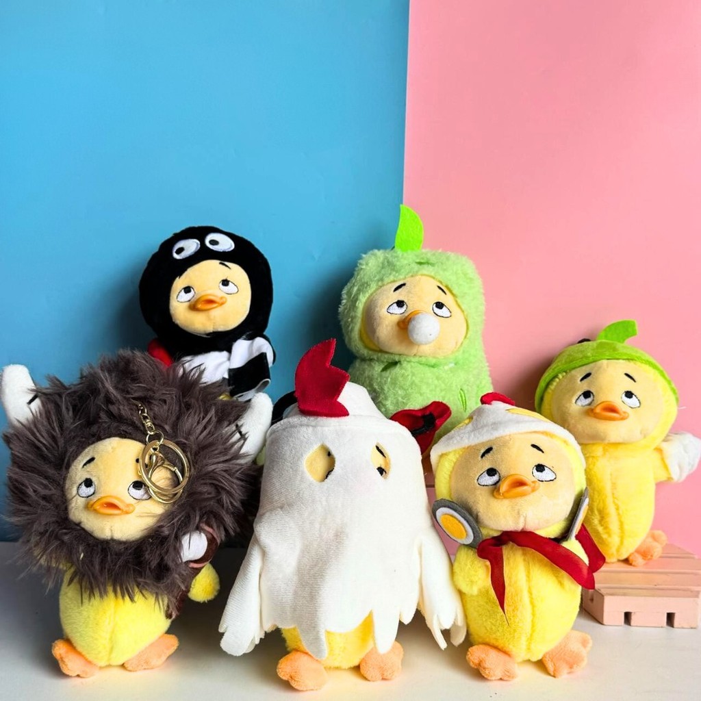 GANTUNGAN (CFC) Upset DUCK KEYCHAIN DOLL BORN THIS WAY DUCK cute DOLL ...