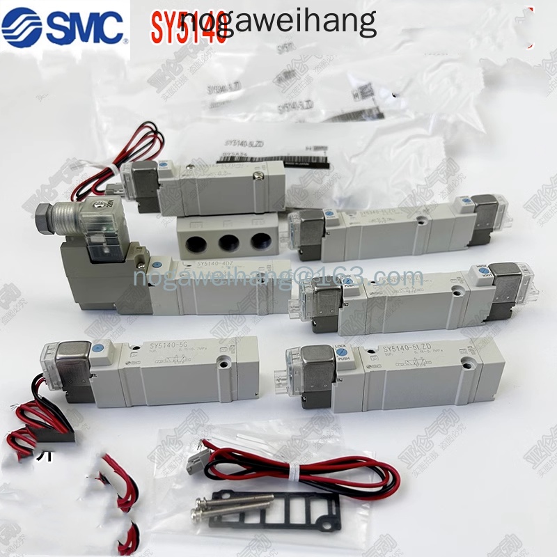 SMC solenoid valve SY5140-5LZD SY5140-5LOZ-X90 SY5140 series | Shopee Philippines