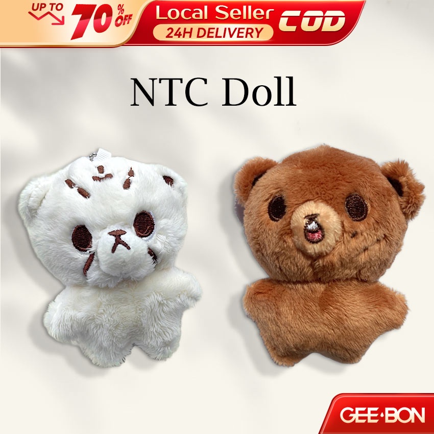 GEEBON Kpop NCT Plush Cartoon Cheetah Gomdo Dolls Plush Stuffed Toy ...