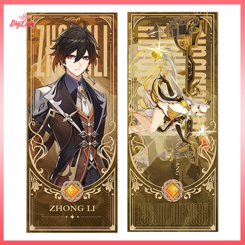 UVLN> Genshin Impact Collection Cards Games Fontaine Lyney Lynette ...