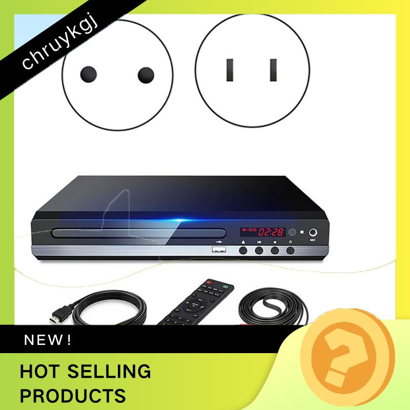 chruykgj DVD Player 1080P HD Home DVD Player Box for TV All Region Free ...