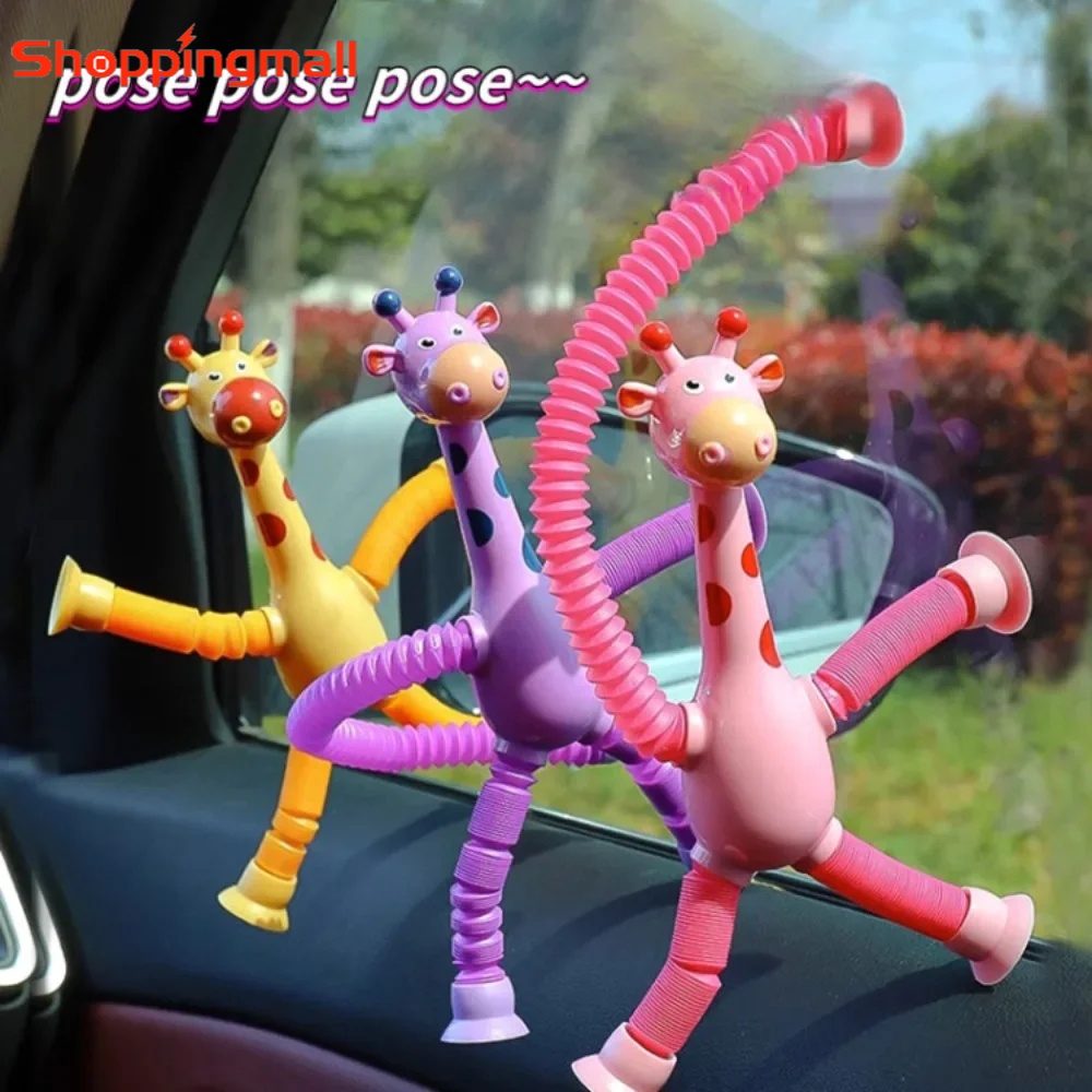 Children Suction Cup Toys Pop Tubes Stress Relief Telescopic Giraffe ...