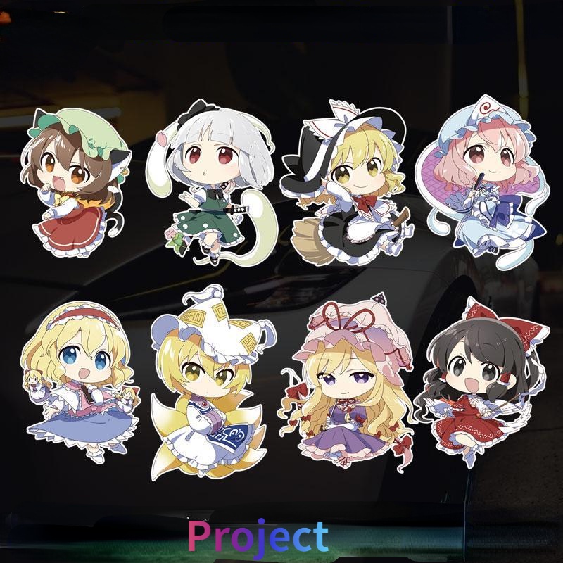 TOUHOU project Saigyouji Yuyuko Hakurei Reimu Yakumo Yukari cartoon Q ...