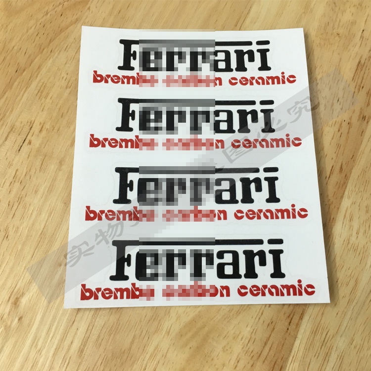 Ferrari Calipers Stickers Suitable for Brake Calipers Letter Stickers ...