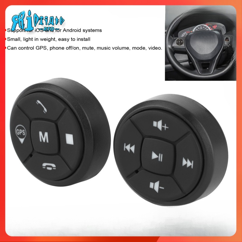 Rto [cheapest] steering wheel control buttons, radio volume, GPS ...