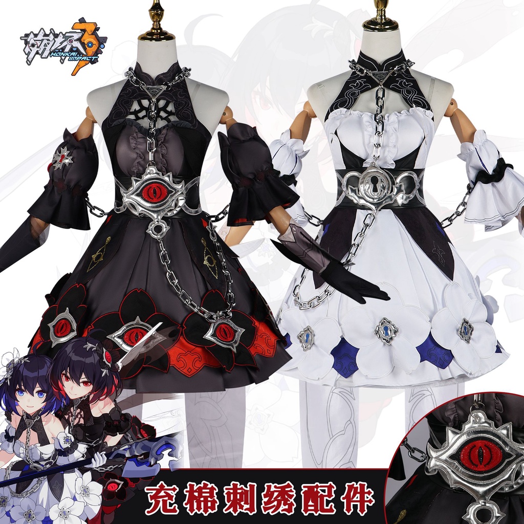 Honkai Impact 3 Seele Vollerei cosplay clothing Honkai Impact 3 Seele Vollerei cos clothing ...
