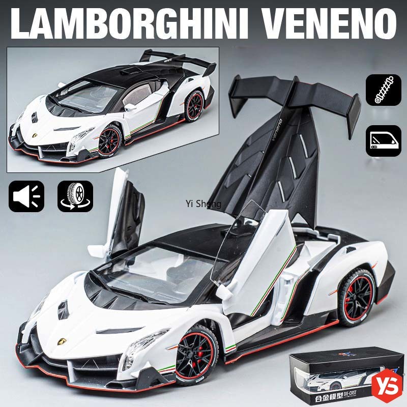 1:24 Scale Diecast Lamborghini Veneno Metal Car Model With Lights ...
