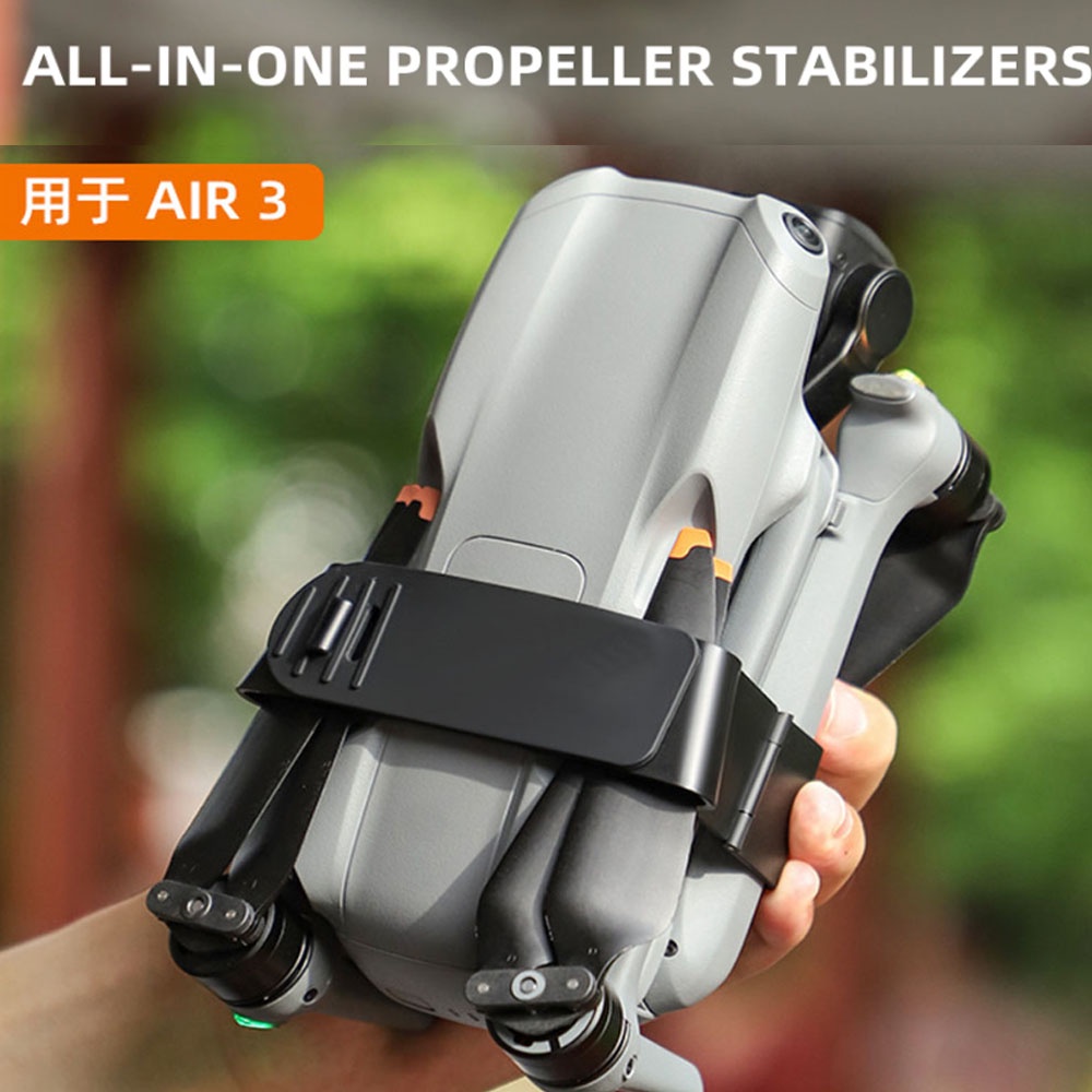 Propeller Holder For DJI AIR 3 /Air 3S Silicone Propellers Stabilizer ...