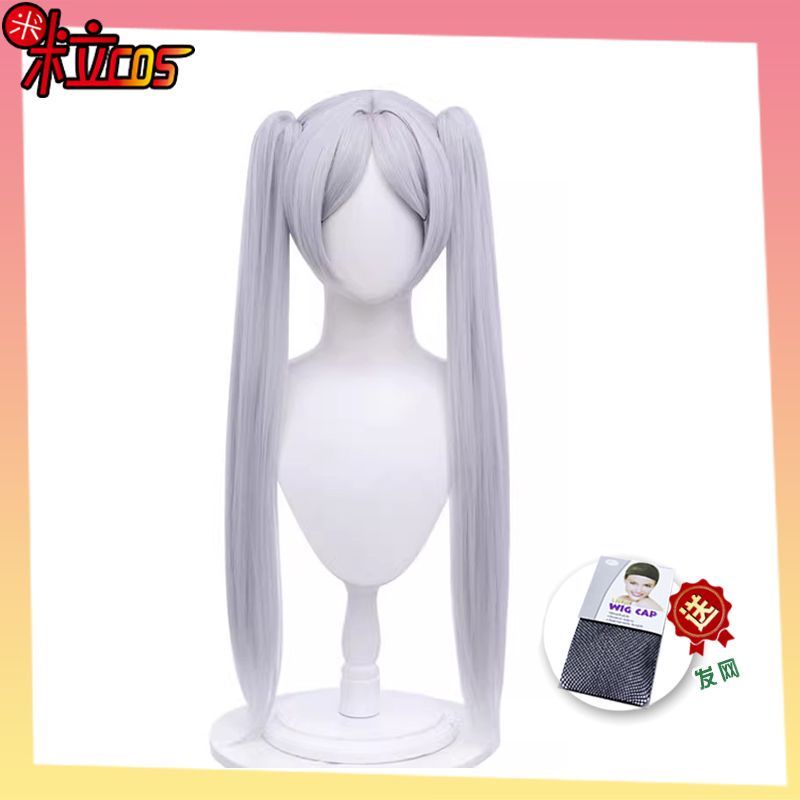 Frieren Cosplay Props Himmel Fern Cosplay Wand Wig Props PVC EVA ...