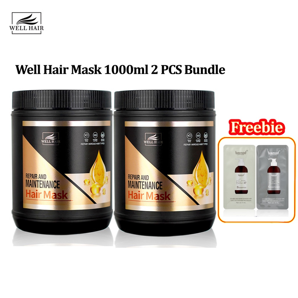 Well Hair WH-H002 Repair And Maintenance Hair Mask 1000ml | Shopee ...