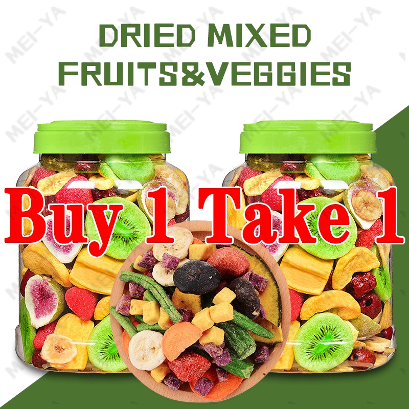 12 Kinds Of Dried Vegetables Snack Dried Fruits And Vegetables Chips ...