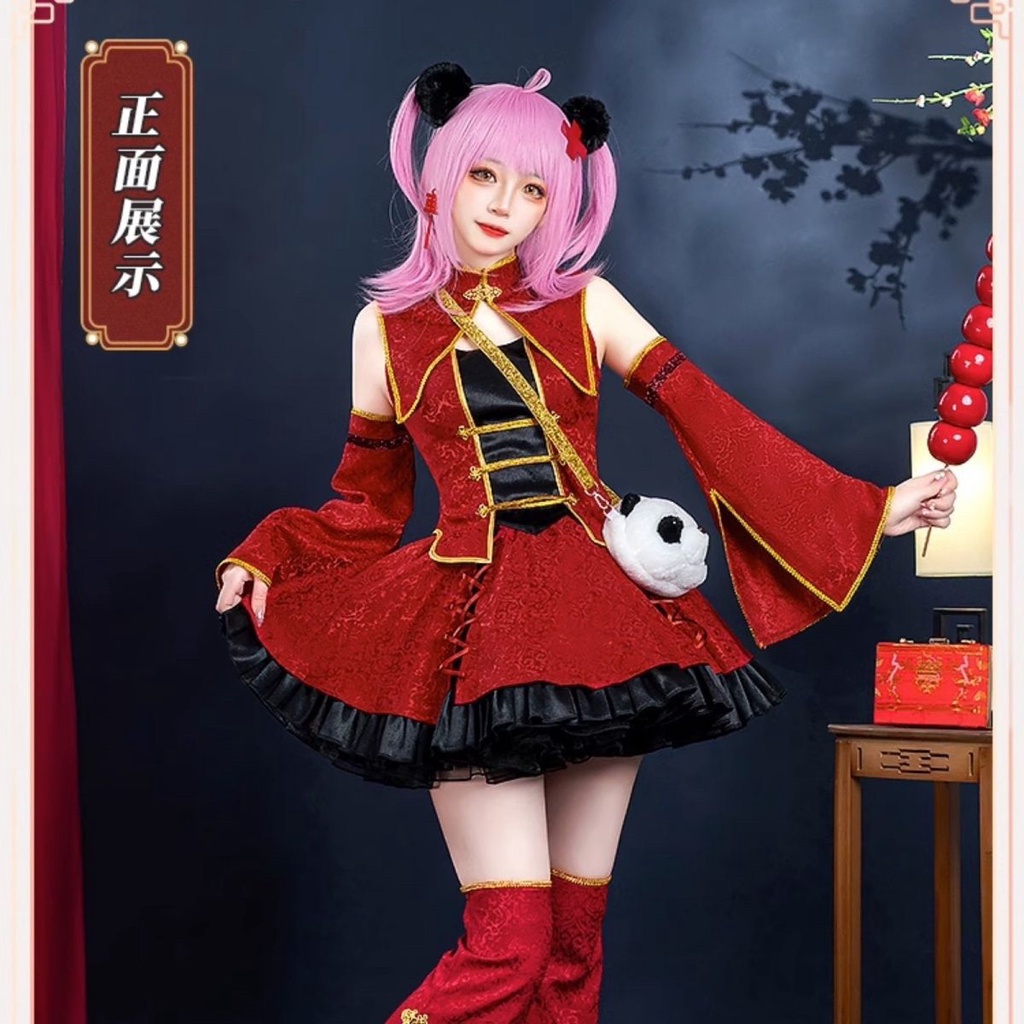 Shugo Chara cos Hinamori Amu cosplay Anime clothing complete set for ...
