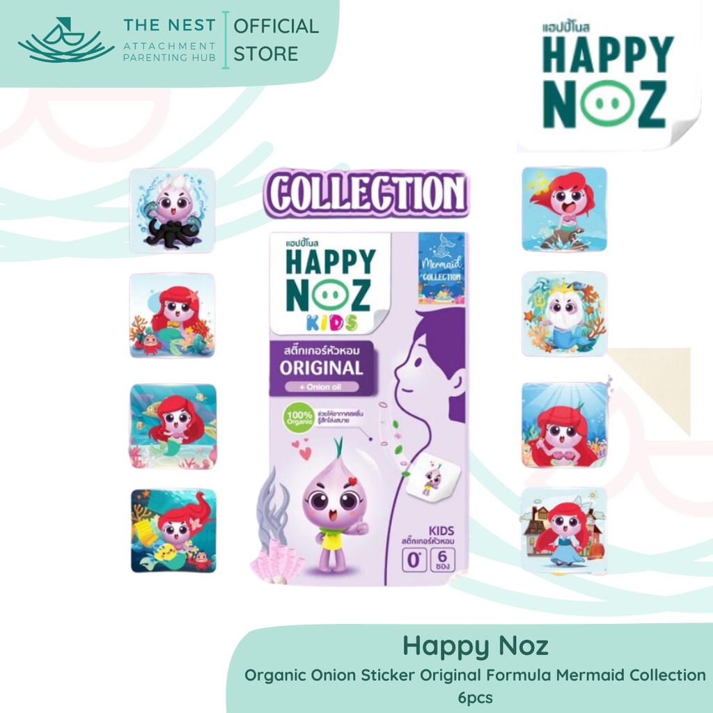 Happy Noz Organic Onion Sticker Original Formula Mermaid Collection ...