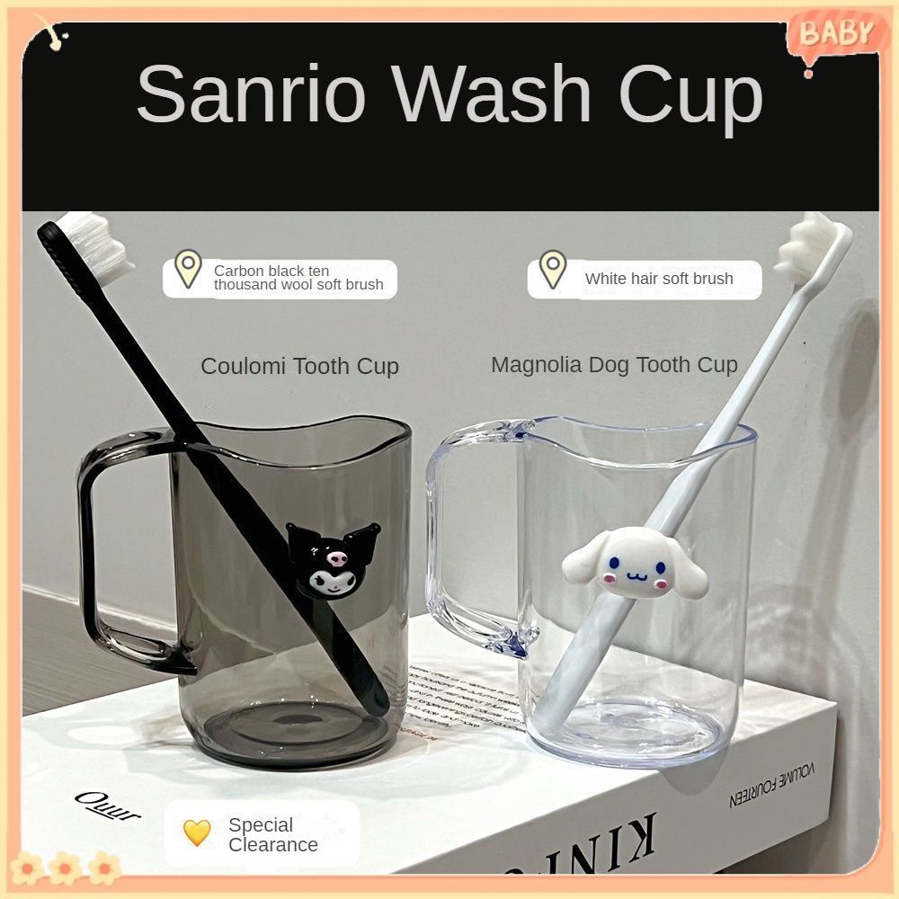 Cartoon Sanrio Kids Wash Cup Kuromi Cinnamoroll Kawaii Cute Mouthwash ...