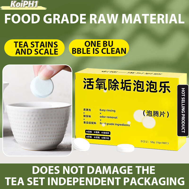 【KOI】Multipurpose Active Oxygen Effervescent Tablet Descaling ...