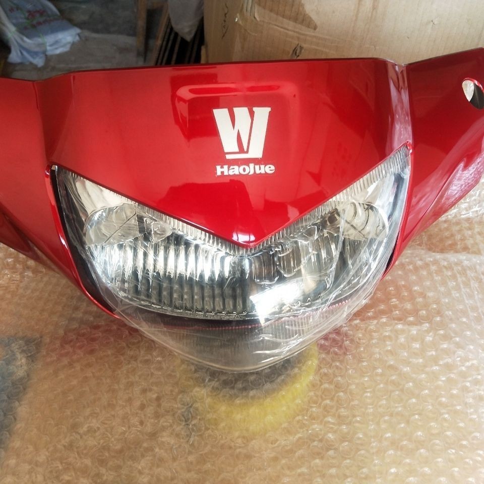 Haojue Curved Beam Motorcycle Accessories Happy Luck HJ110-2A/2D-2/-2C Headlight Fairing ...