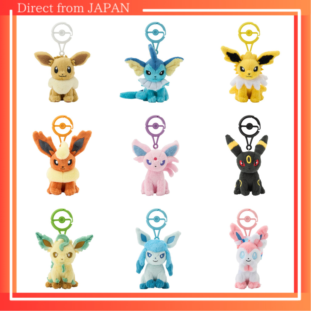 Pokemon Center original mascot Eevee with carabiner ,01) Eevee,02 ...