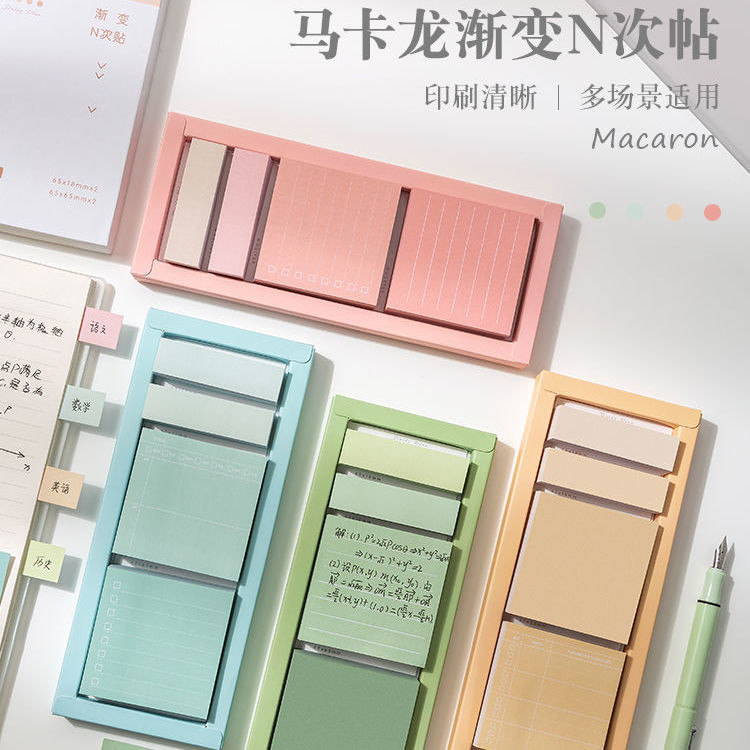 ins Wind Study Sticky Notes Box Set N High-Quality Sticky Notes with ...