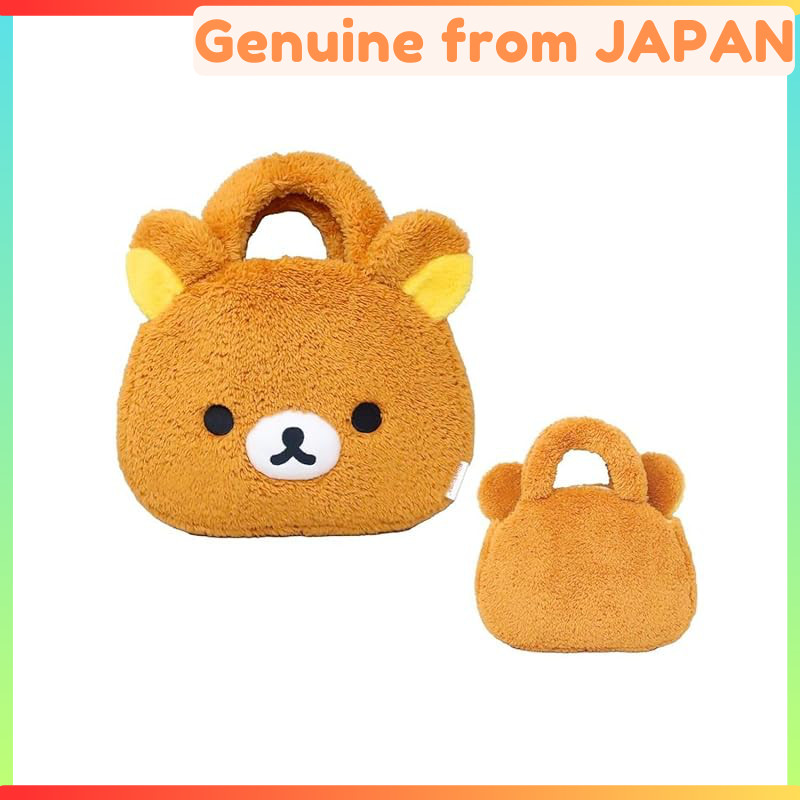 Naito Design Laboratory Rilakkuma Mofumofu Tote Bag Rilakkuma 44173 ...