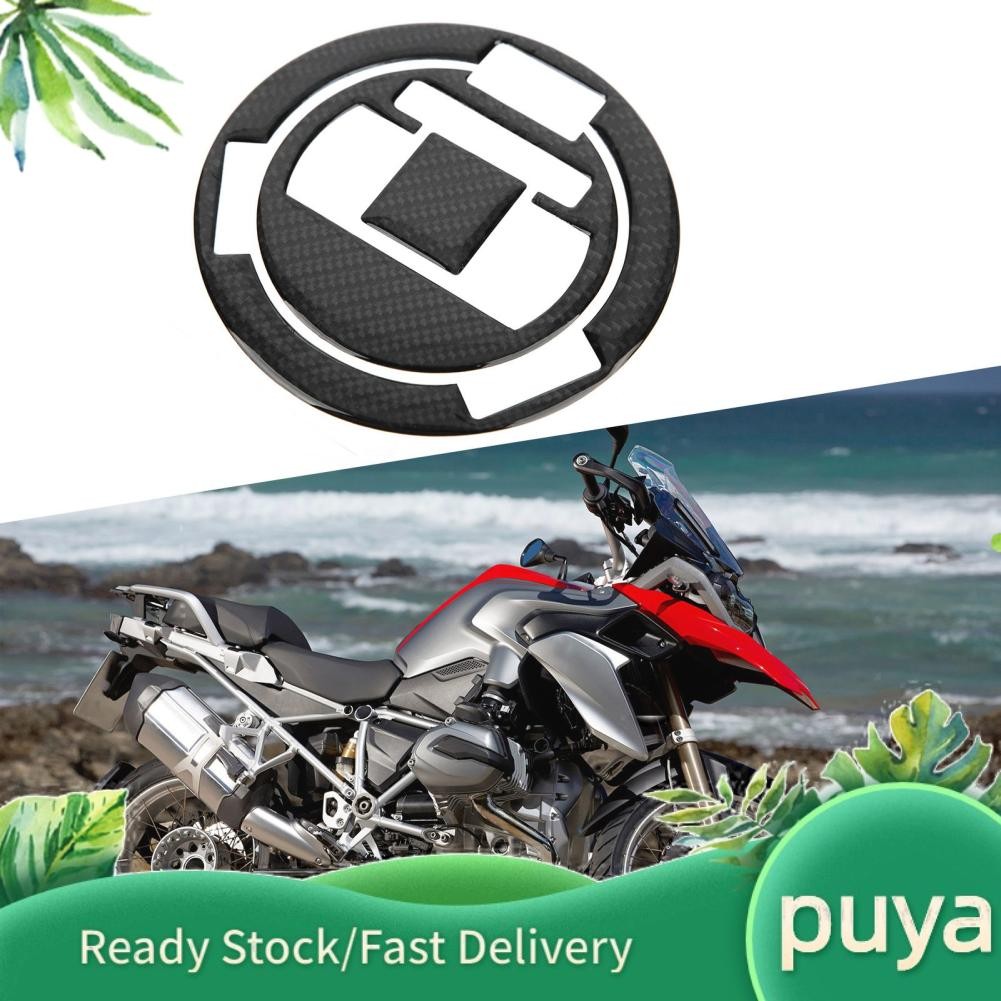 Puya Motorcycle Gel Gas Pad Carbon Fiber Sticker Decal for R1200GS ...