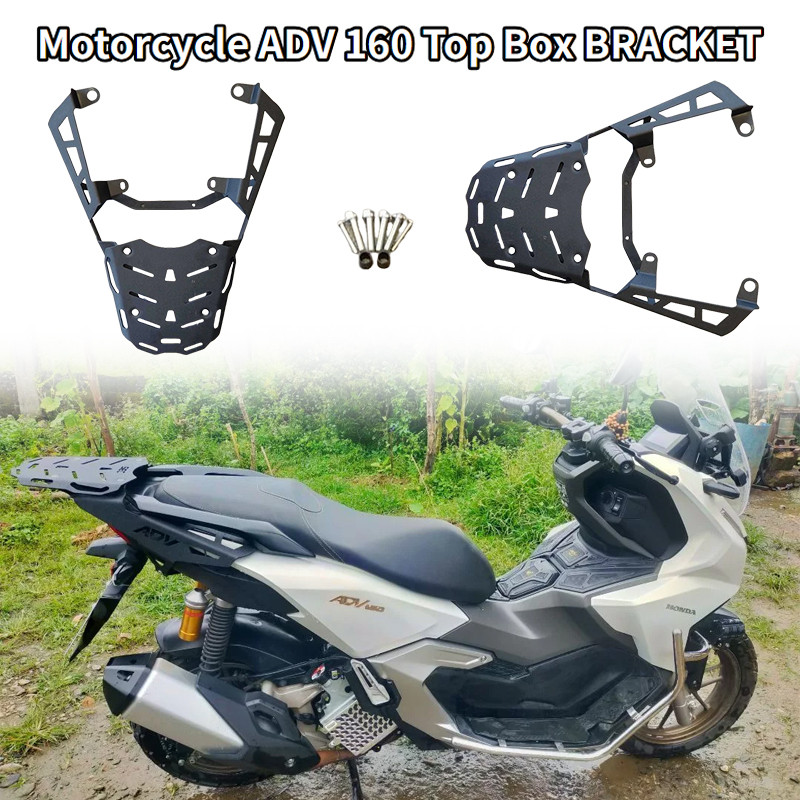 Motorcycle Honda ADV 160 SEC TOP BOX BRACKET FOR ADV 160 MEGATRON ...