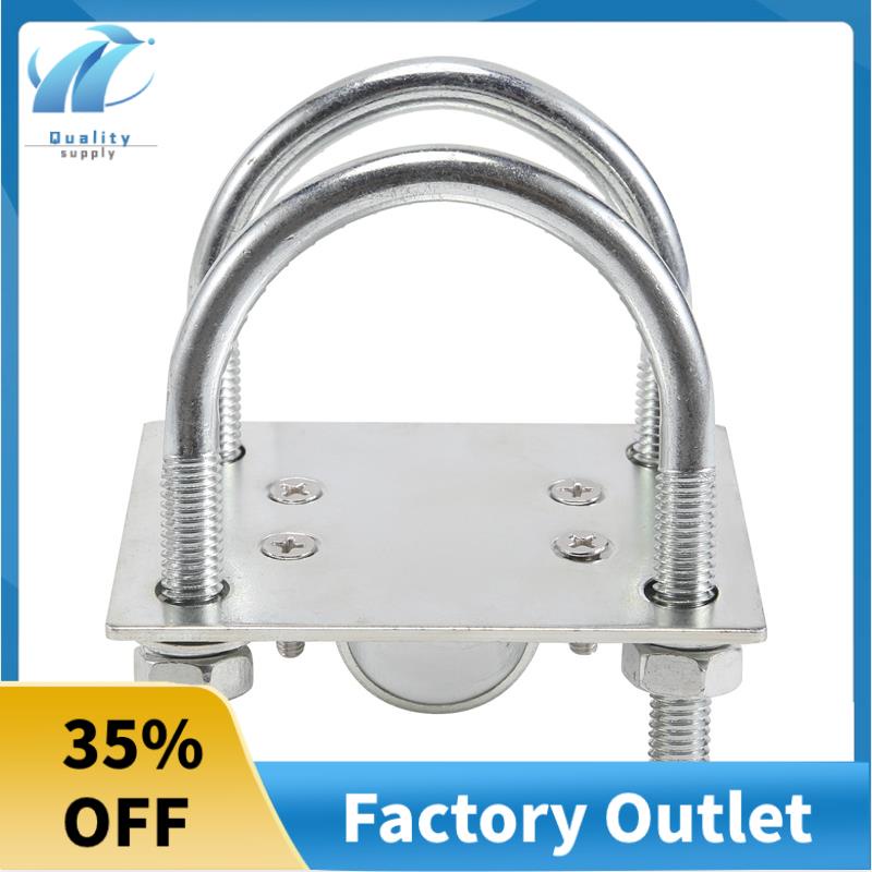 Antenna Mast Clamp Bracket with U-Bolts Anti-Rust Clamp Panel Mounting ...
